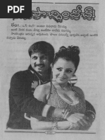 Tarabalam Chart | PDF