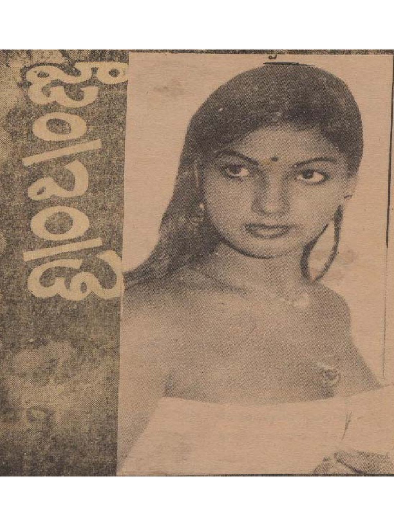 Jam Pandu | PDF