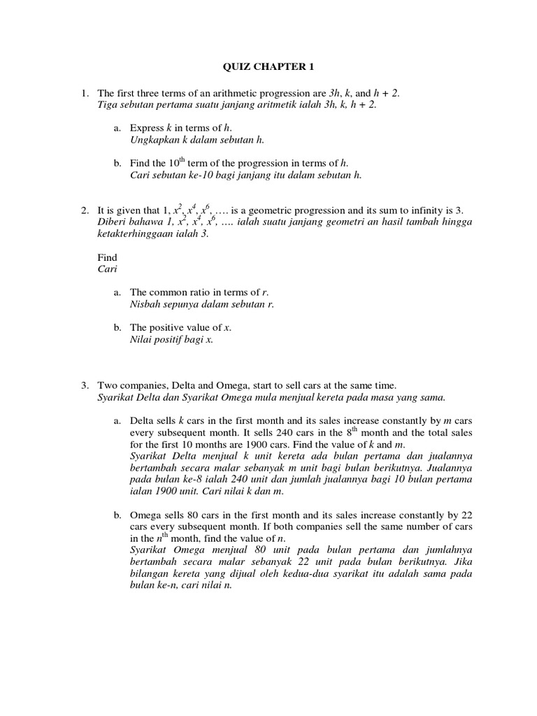 Quiz Chapter 1 | PDF