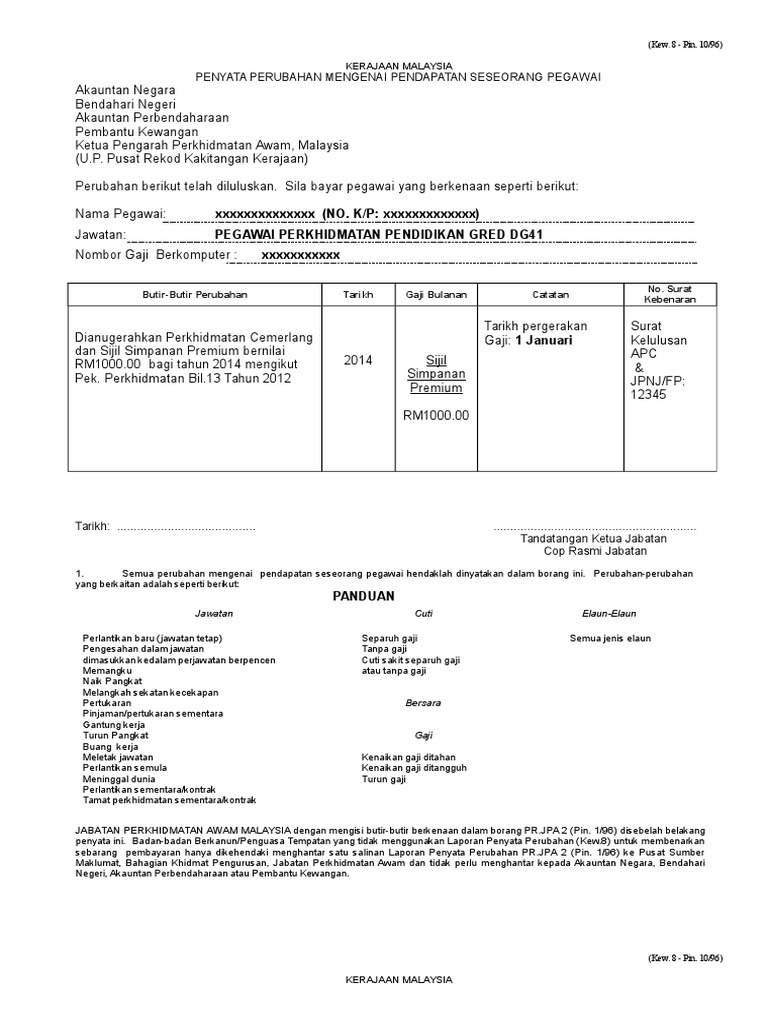 Contoh Kew. 8 APC Dan Kew. 8 PGT 2015 | PDF
