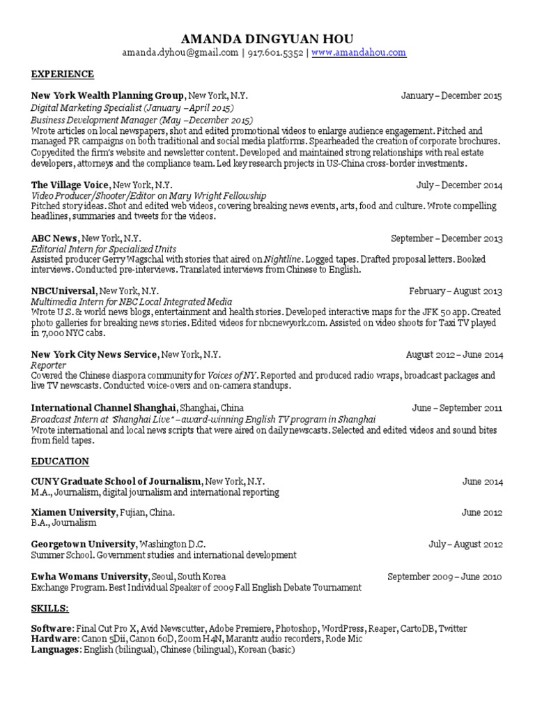 Amanda Hou's Resume | PDF | News | New York City