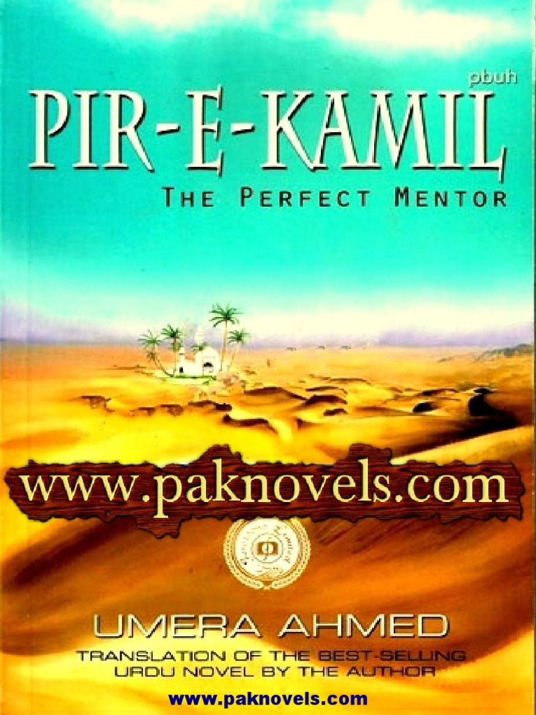 Pir e Kamil, English Version by Umera Ahmed | PDF