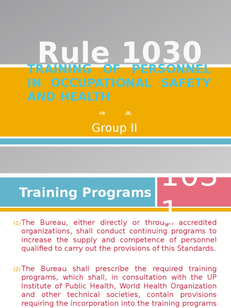 Rule 1030 | Occupational Safety And Health | Safety