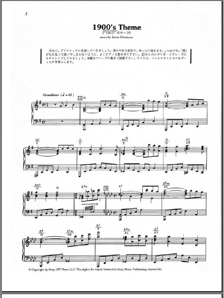 1900 Theme | PDF