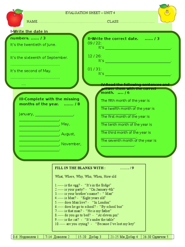Unit 4 Evaluation Sheet Template | PDF | Art
