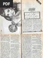 Discrete Math Cheat Sheet | PDF