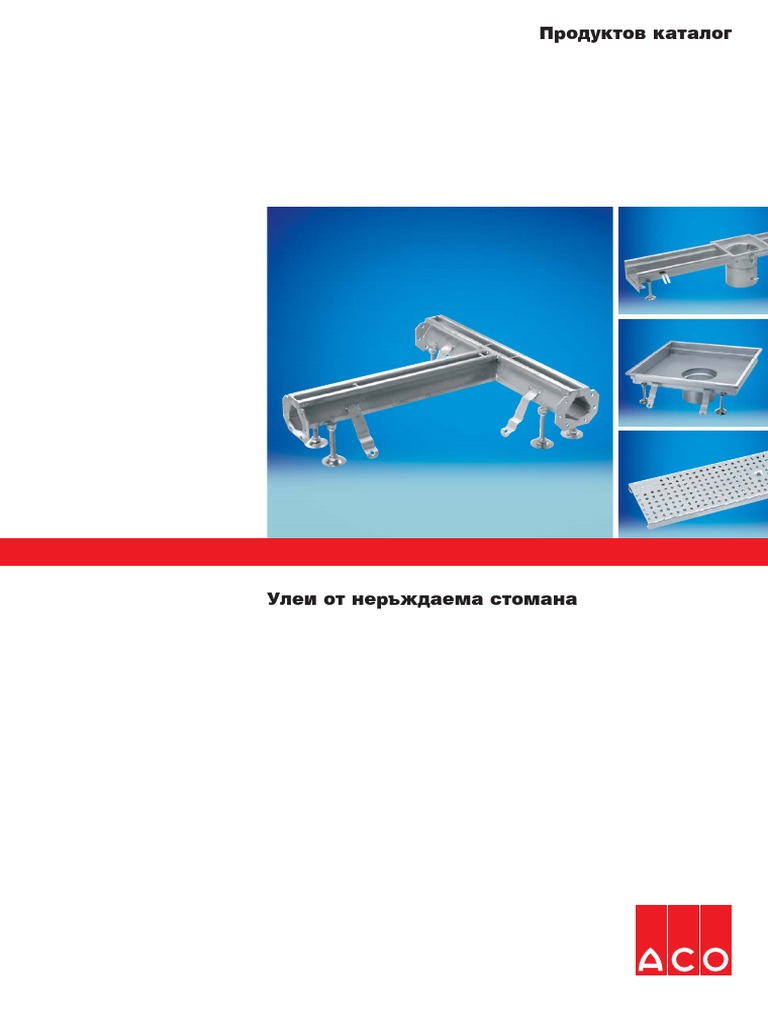 Technical Specifications for Grate Systems | PDF