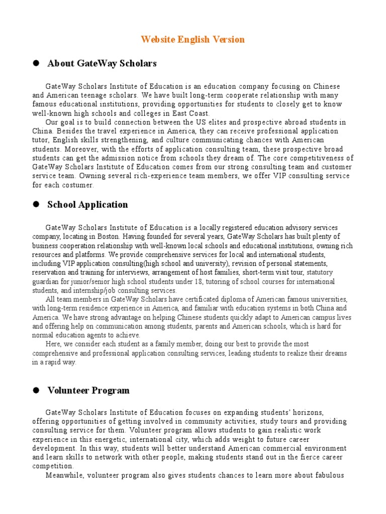 GateWay Scholars Program Overview | PDF | International Student ...