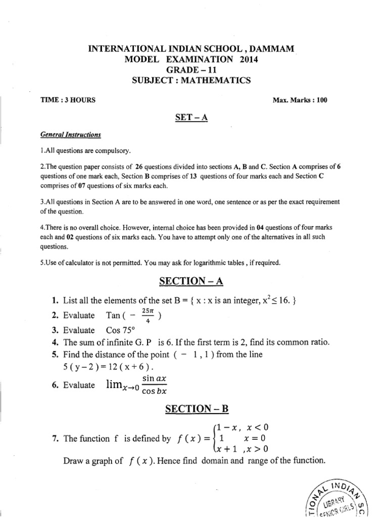 cbse-class-11-mathematics-question-paper-sa2-2014-2
