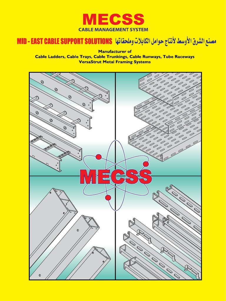 MECSS Catalog | PDF