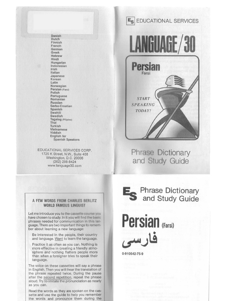 Persian (Farsi) Booklet | PDF | Middle Eastern People | Western Asia