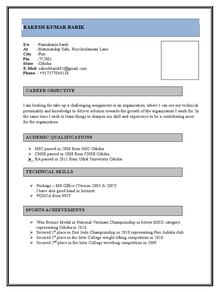 Rakesh CV | PDF