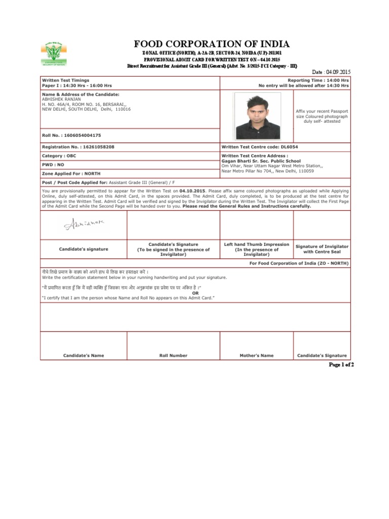 Fci Admit Card | PDF | Identity Document | Test (Assessment)