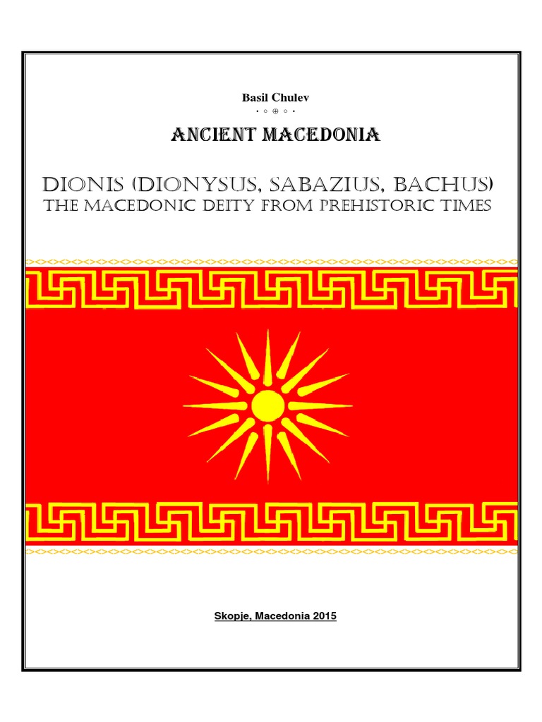 Dionis Dionysus Sabazius Bachus The Mace | PDF | Dionysus | Osiris