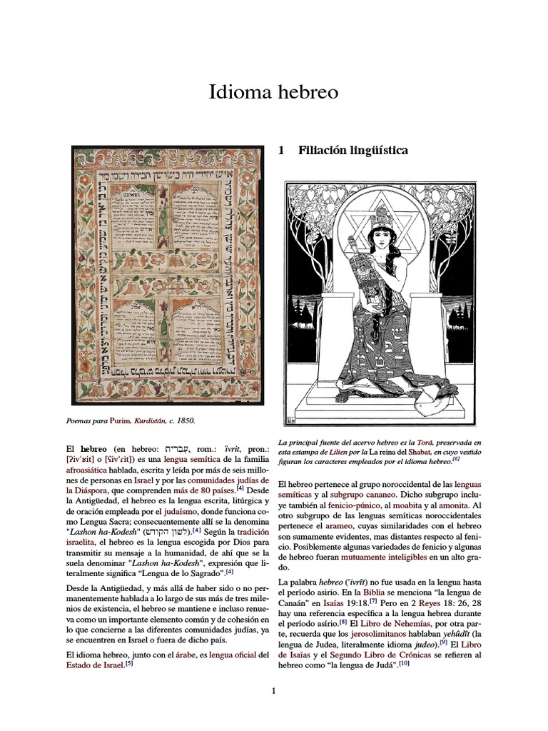 Historia y evolución del idioma hebreo | PDF | Lenguaje hebreo | Biblia ...