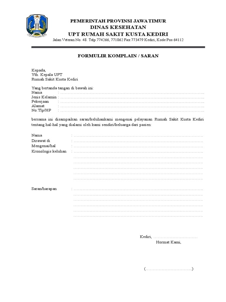 Print Formulir Komplain Saran | PDF