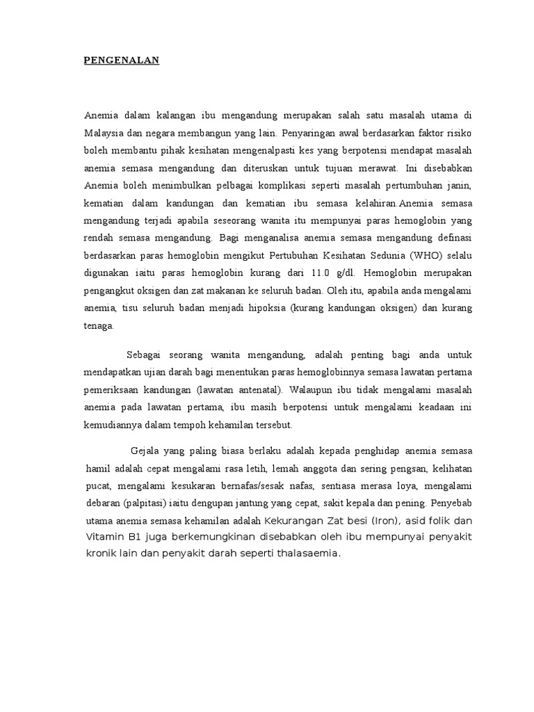 Case Study Anemia | PDF