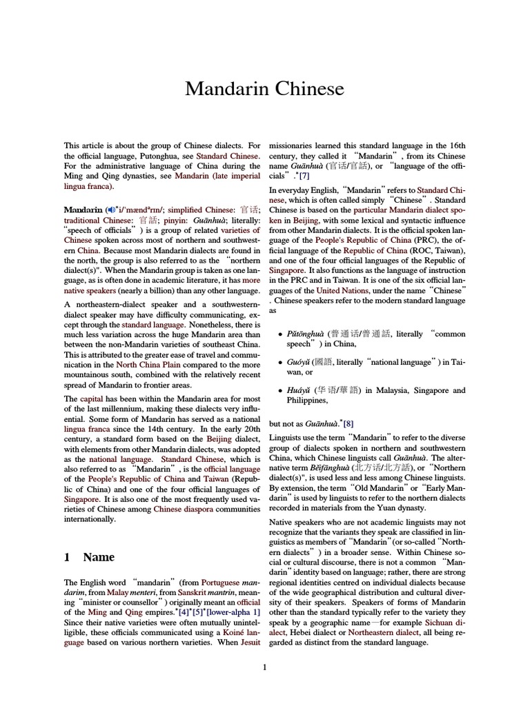 Mandarin Chinese | PDF | Mandarin Chinese | Standard Chinese
