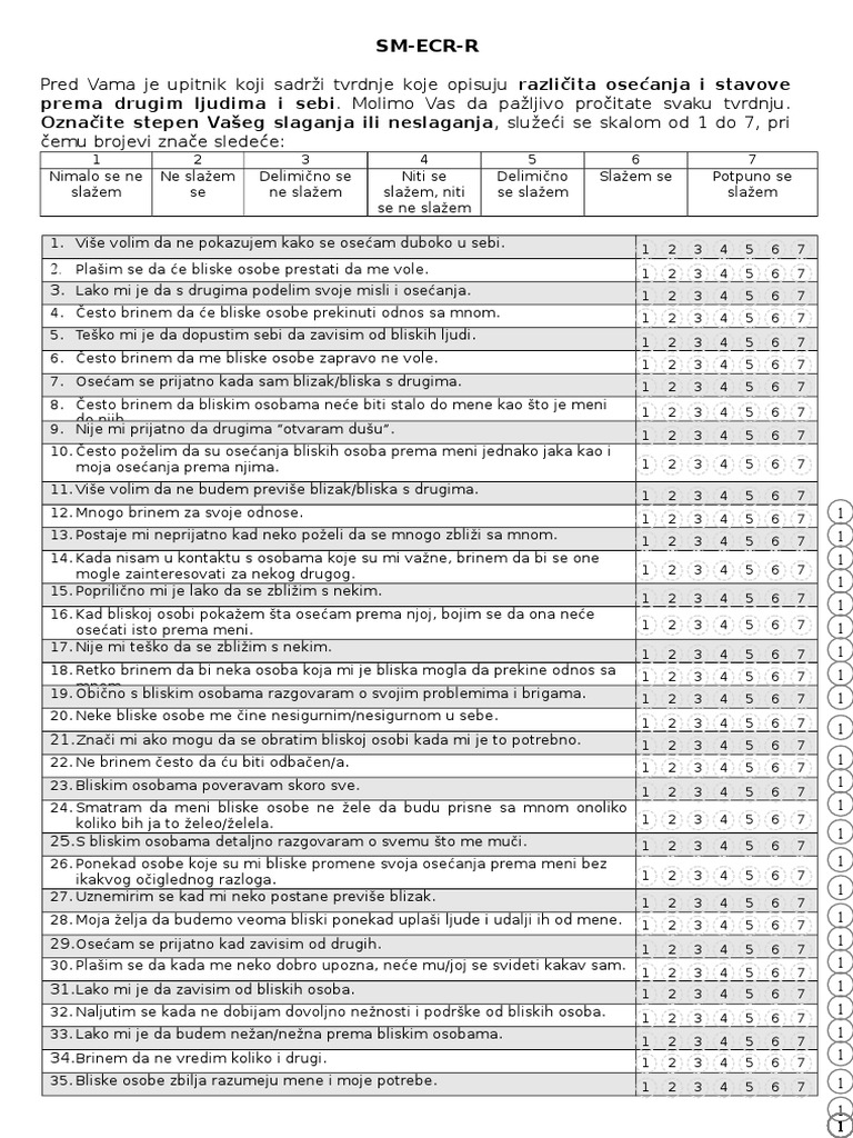 SM Ecr R | PDF