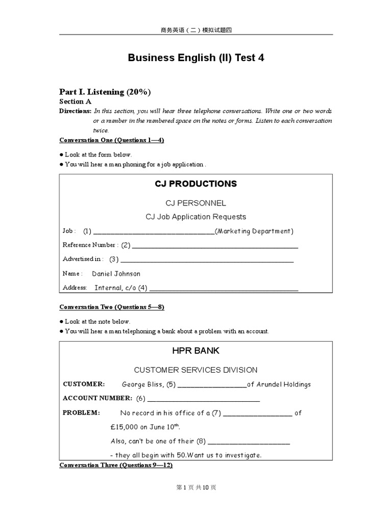 Business English (II) Test 4 | PDF | Letter Of Credit | Insurance