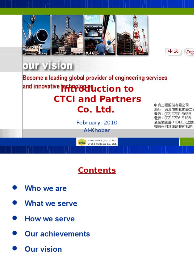 CPCL | PDF | Saudi Arabia | Road