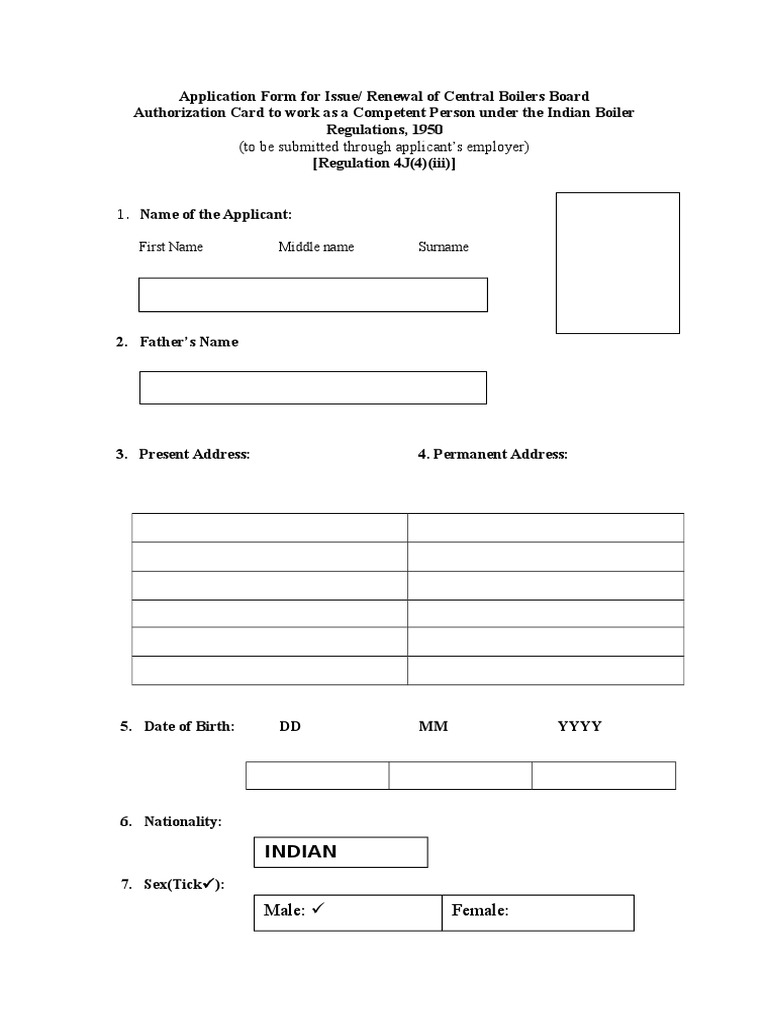 Application Form of IBR | PDF | Law