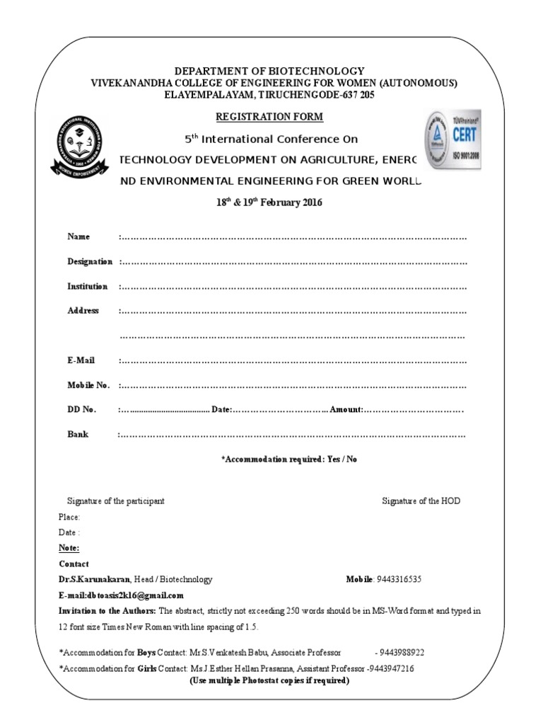 Registration Form | PDF | Technology & Engineering