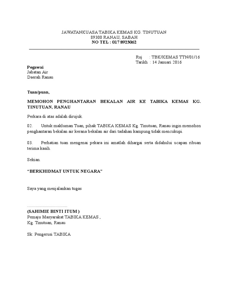 Contoh Surat Bekalan Air - DesmondminForbes