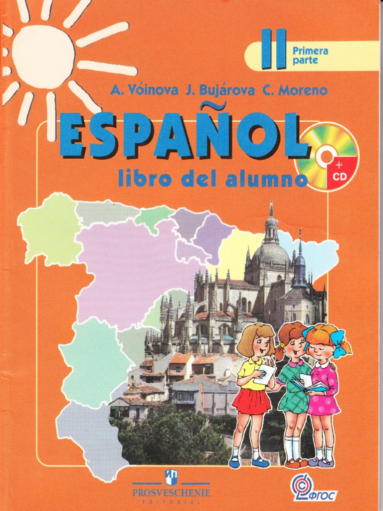 Español. Libro Del Alumno. Primera Parte. | PDF