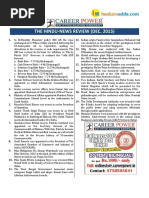 GEPF Resignation Choice Form | PDF | Defined Benefit Pension Plan | Pension