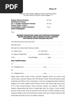 Form 14a Memorandum of Transfer | PDF