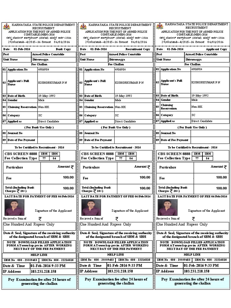 Karnataka State Police Department Recruitment Karnataka State Police ...