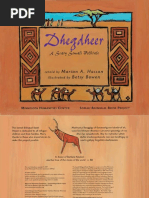 Dhagdheer | PDF