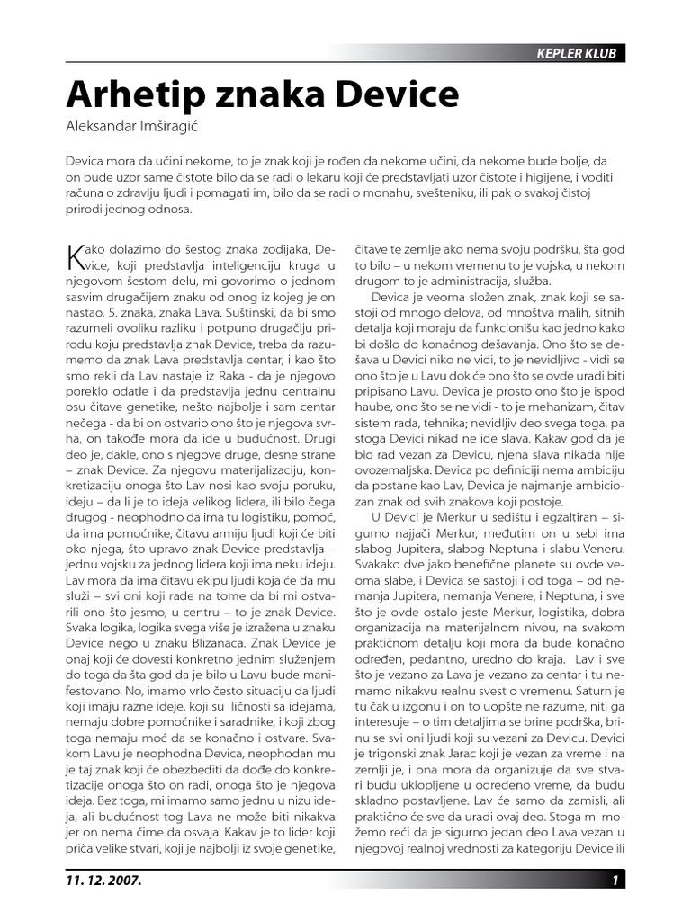 0708-12 Arhetip Znaka Device | PDF