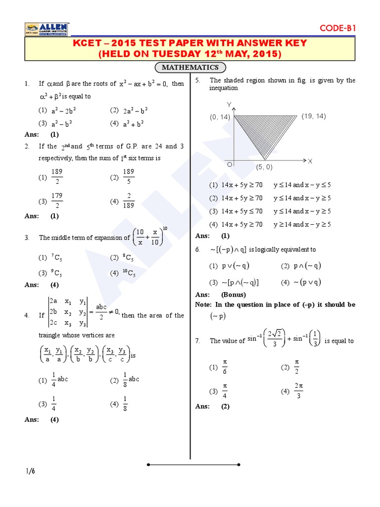 Karnataka CET 2015 Mathematics Question Paper | PDF | Algebra | Space