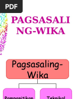 Pagsasaling Wika-Worksheets | PDF