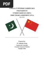 The Full 2 DIGIT HS CODES | PDF | Textiles | Yarn