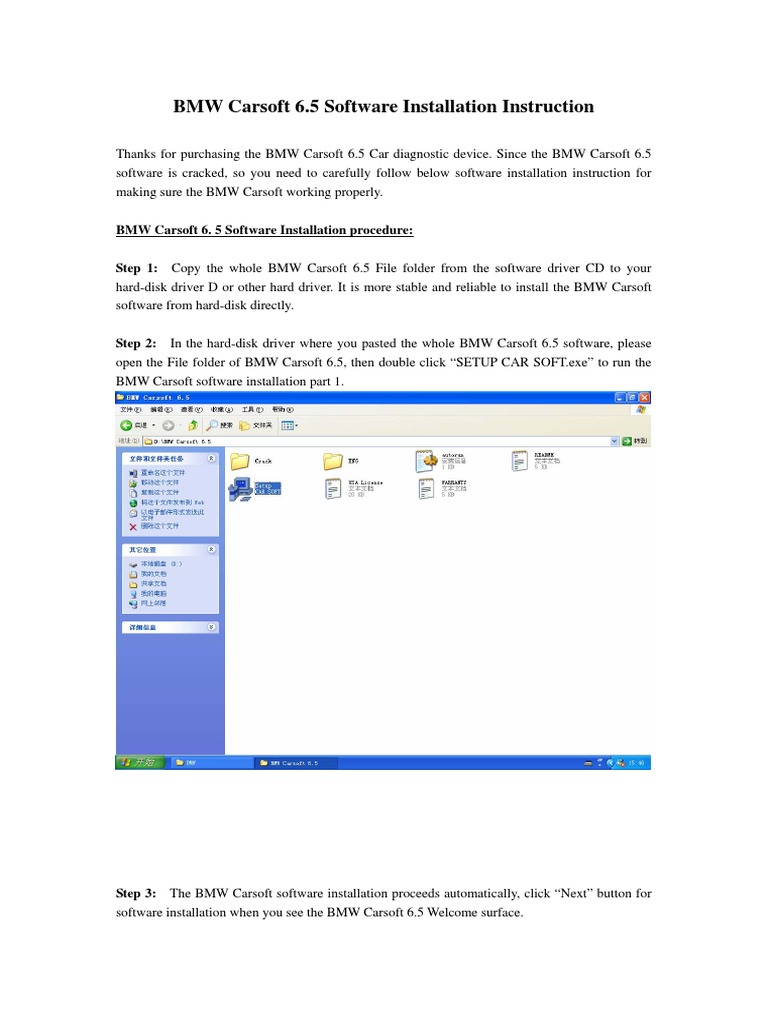 BMW Carsoft INTERFACE 6.5 Installation User Manual PDF | PDF ...
