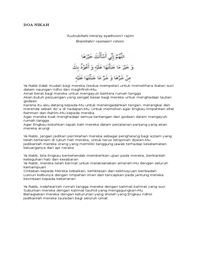 Doa Nikah | PDF