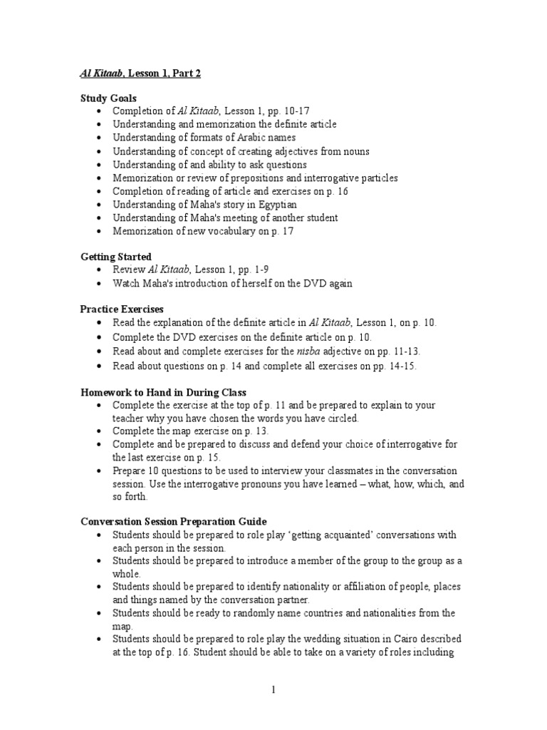 Al Kitaab Story Translation