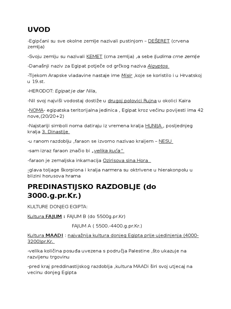 Egipat Skripta Za Ponavljanje | PDF