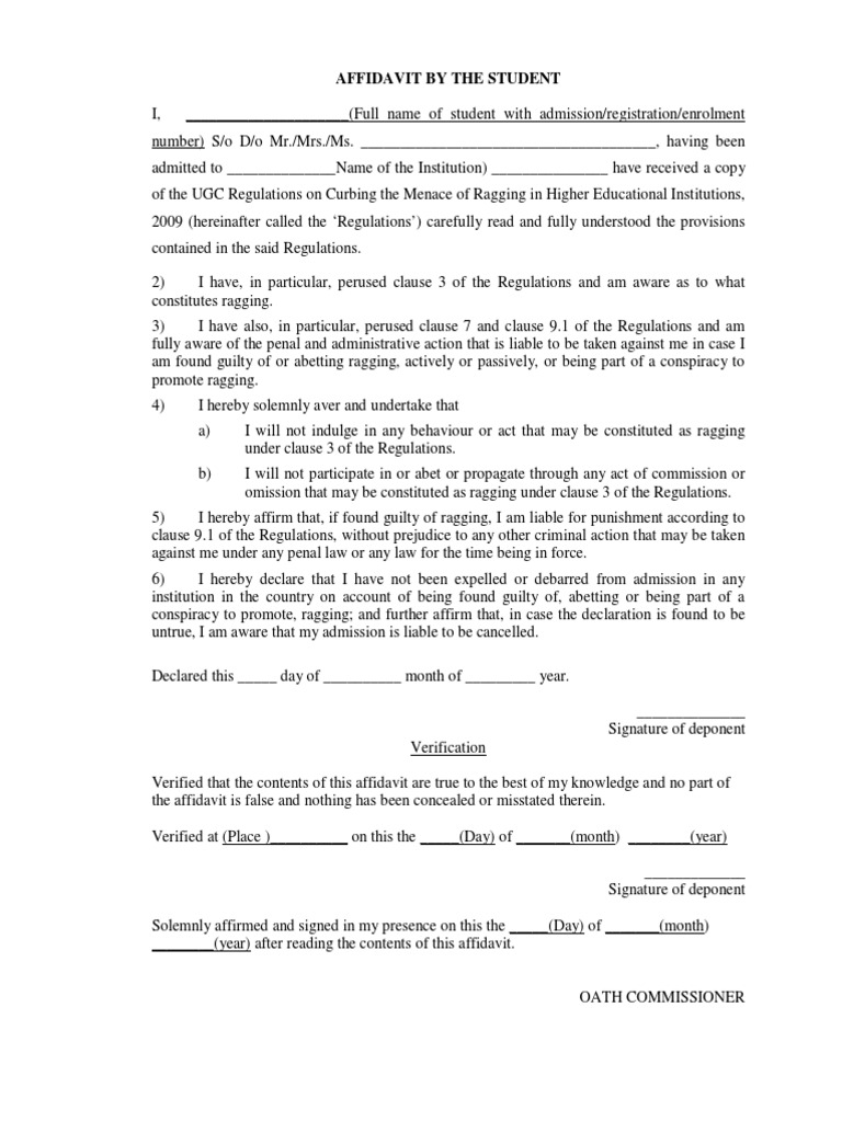 Anti Ragging Affidavit | PDF | Affidavit | Criminal Justice
