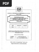 Contoh Soalan Peperiksaan Gred 19 | PDF