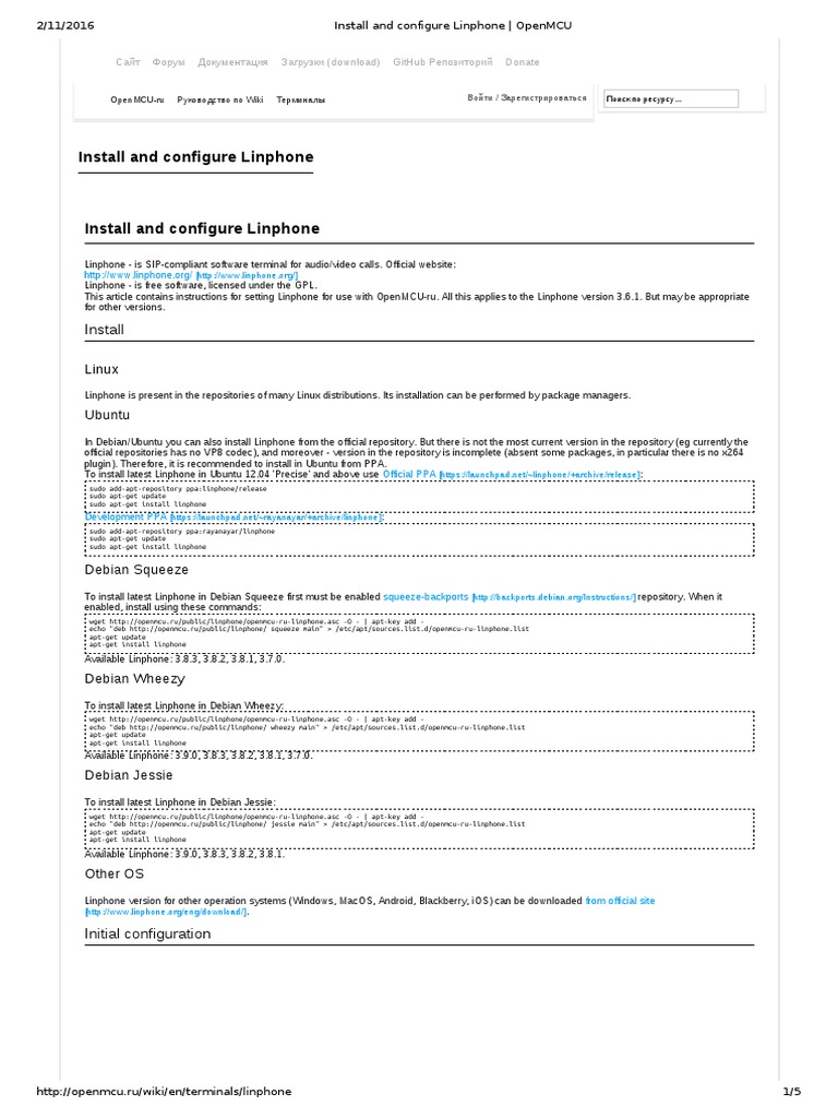 Install and Configure Linphone - OpenMCU | PDF | I Phone | Ubuntu ...