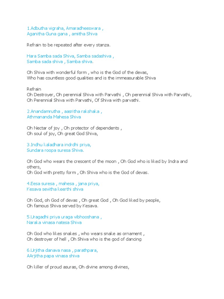 Samba Shiva | Shiva | Polytheism