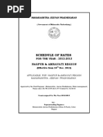 BPMS Registration Manual | PDF | Payments | Password