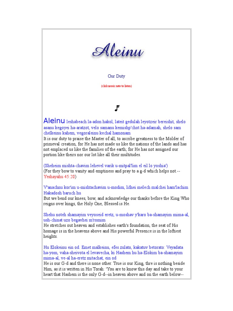 Aleinu | Siddur | Jewish Prayer