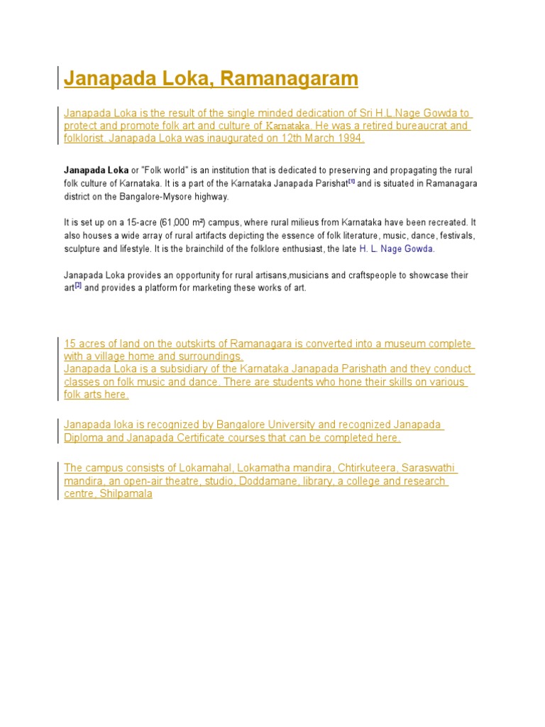 Janapada Loka | PDF | Arts (General) | Library And Museum