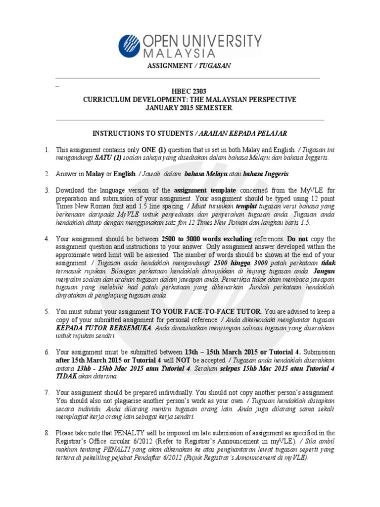 oum | Indonesian Language | Lesson Plan