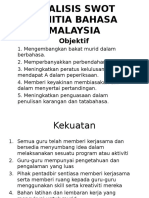 Swot Persatuan Bahasa Melayu | PDF